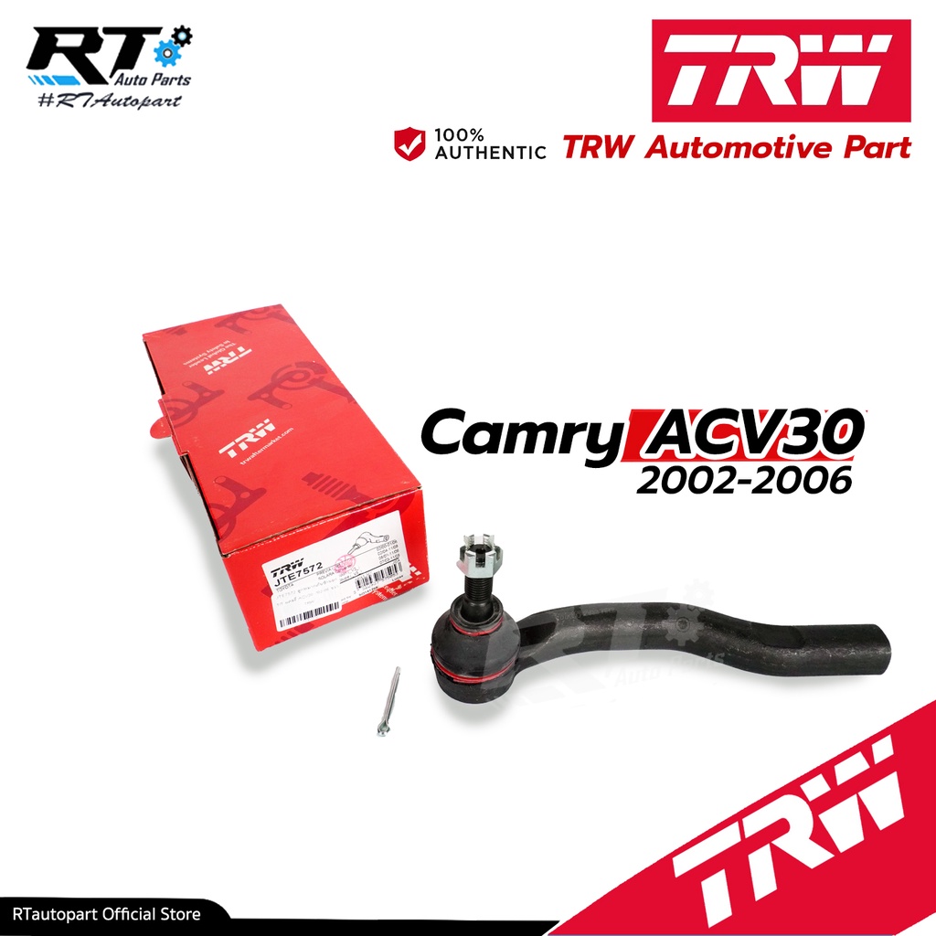 TRW ลูกหมากคันชักนอก Toyota Camry ACV30 ปี03-06 / 45470-39215 / 45470 ...
