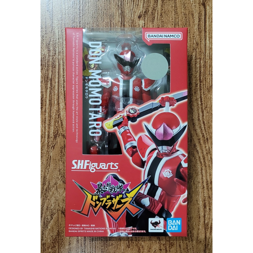 S.H.Figuarts - Don Momotaro | Shopee Thailand S.H.Figuarts - Don Momotaro | Shopee Thailand