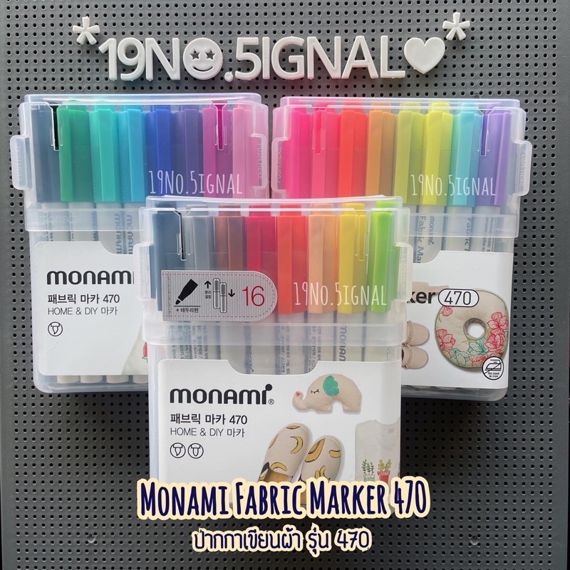 Monami Fabric Marker 470 : ปากกาเขียนผ้า เพ้นท์ผ้า สีไม่ตก | Shopee ...