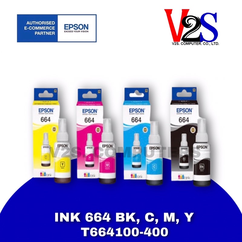 หมึกเติม Epson INK 664 Set 4 สี (BK,C,Y,M) (T664100-400) หมึกแท้100% ...