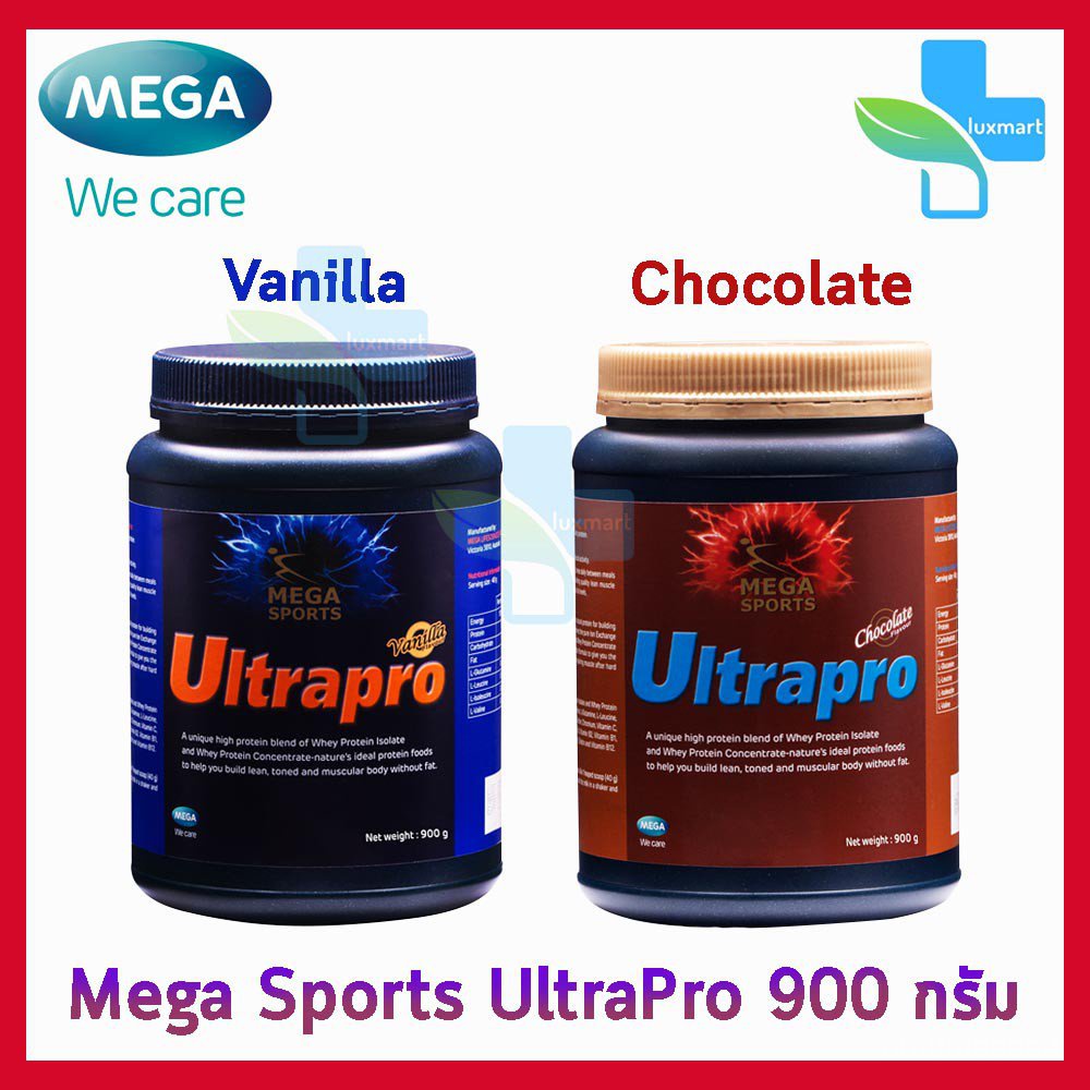 MEGA Ultrapro Whey Protein อัลตราโปร เวย์โปรตีน 900g (รสช็อคโกแล็ต,รสวน ...