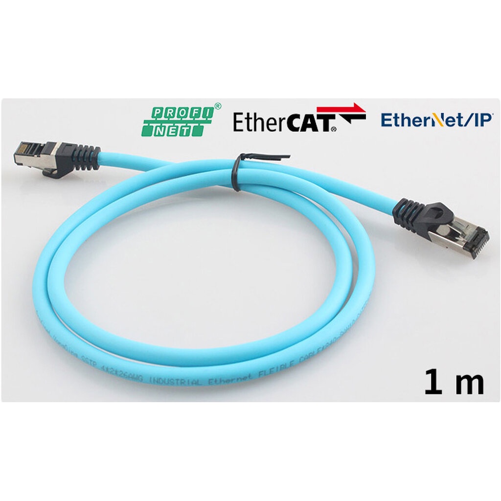 สายแลน Profinet/EtherCat/EthernetIP เข้าหัวสำเร็จรูป ป้องกันสัญญาณรบกวน สำหรับงานวิศวกรรม ...