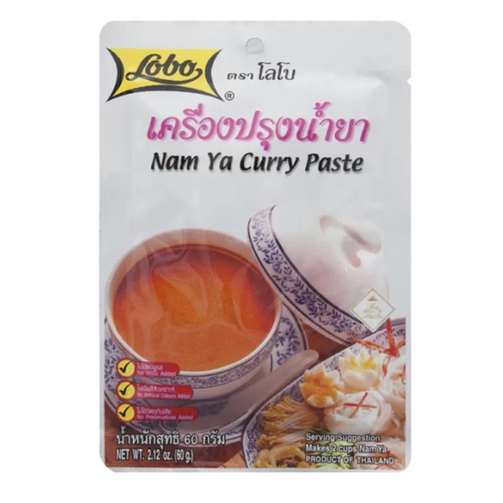 โลโบ เครื่องปรุงน้ำยา 60 กรัม Lobo Namya Curry Paste 60 g.อาหาร ...