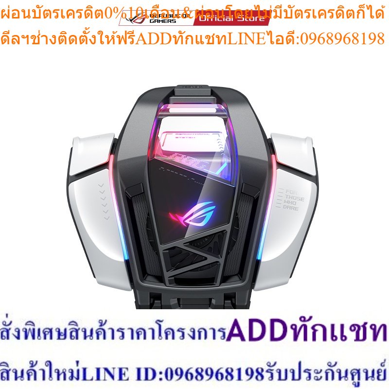 ASUS AeroActive Cooler 6 for ROG PHONE 6+PREORDERฟรีSOUNDBARลำโพงบูลทูธ ...