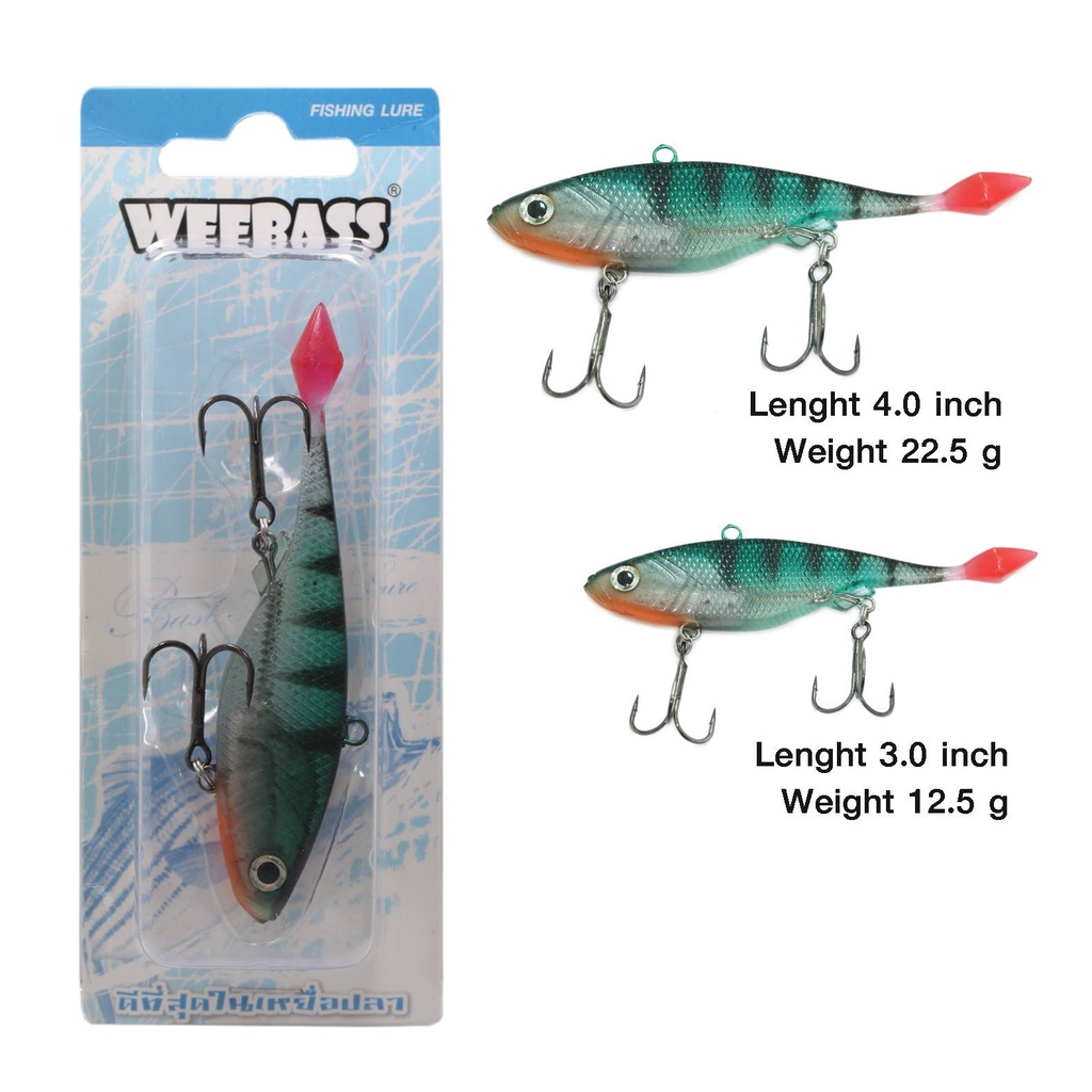 เหยื่อ WEEBASS JOKER 12.5G / 22.5G | Shopee Thailand