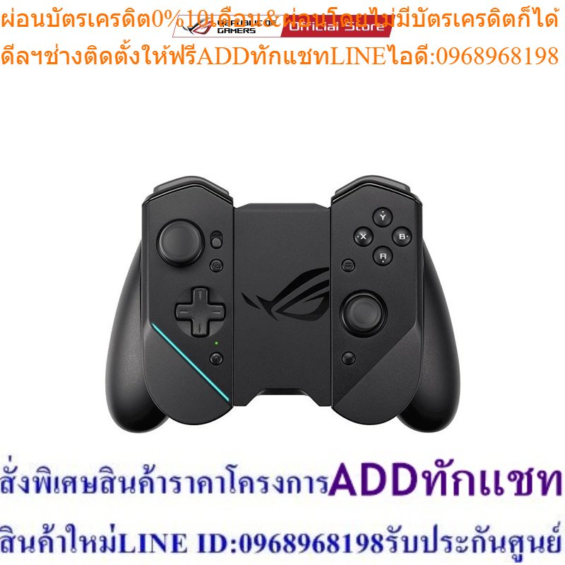 ASUS ROG Kunai 3 Gamepad BlackฟรีSOUNDBARลำโพงบูลทูธพกพา | Shopee Thailand