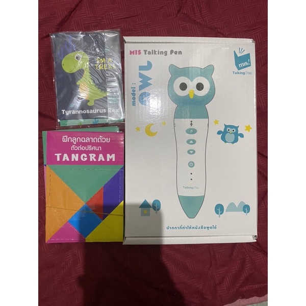 Mis talking Pen ปากกาพูดได้รุ่น นกฮูก ยอดฮิต ความจุ 32กิ๊ก เสียงดีสำเนียงชัด | Shopee Thailand