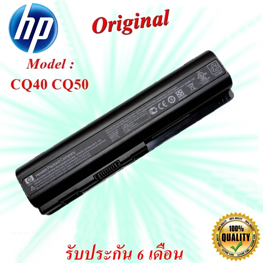 Battery Notebook HP/Compaq CQ40 CQ41 CQ45 CQ50 CQ60 CQ61 CQ70 Original ...