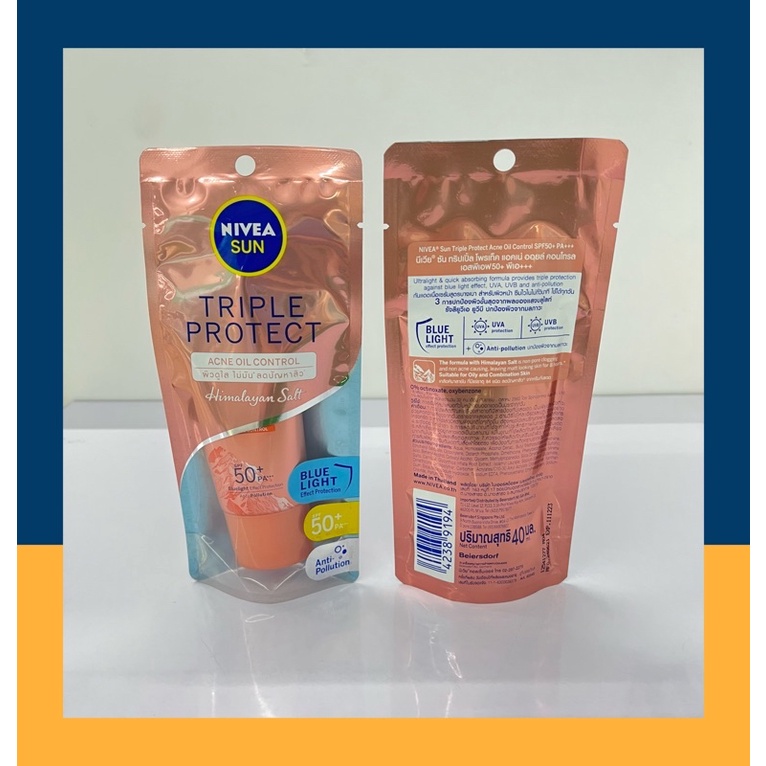 Nivea Sun Triple Protect (oil control (นีเวีย ซัน ทริปเปิ้ล โพรเท็ค แอ ...