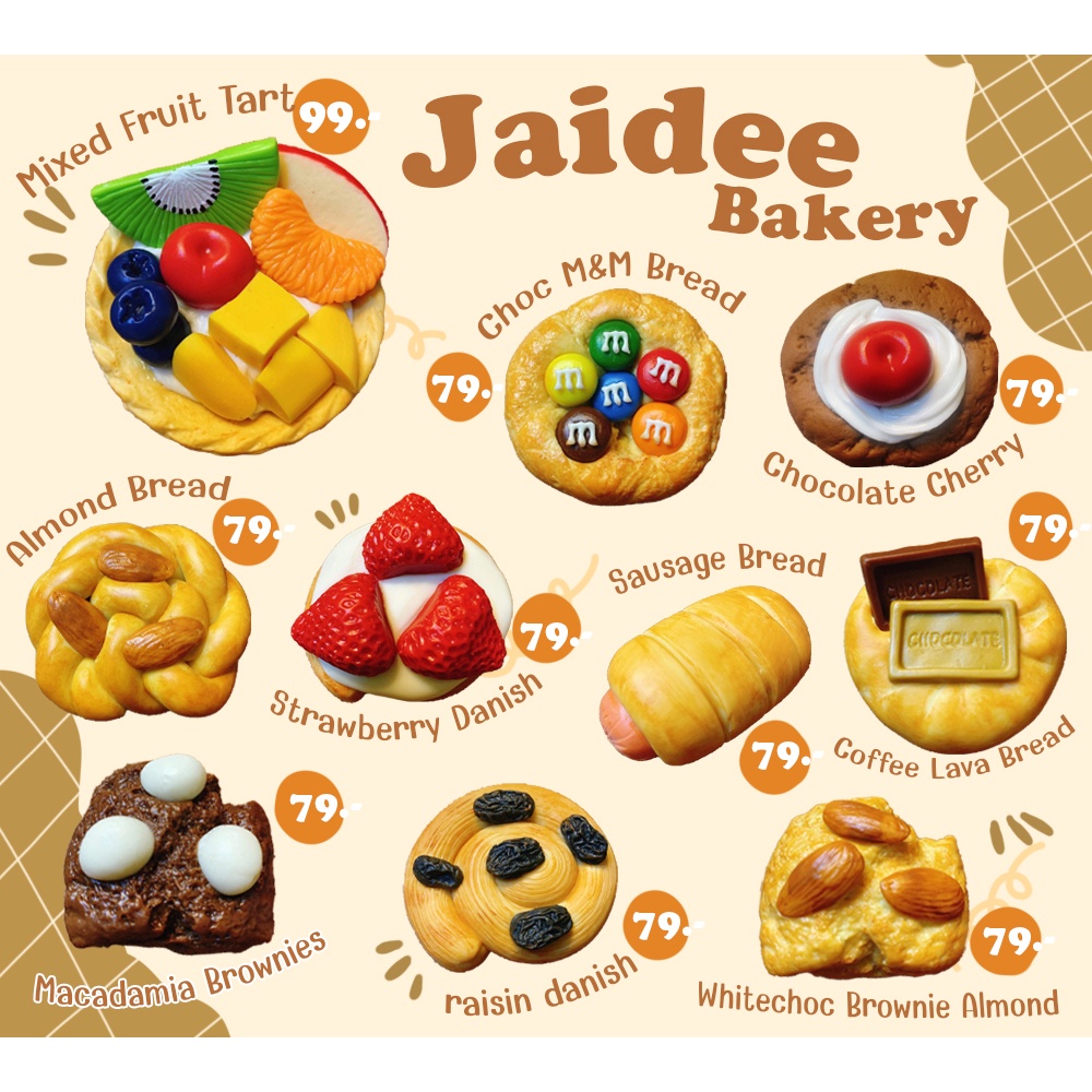ชุดของเล่น Bakery Jaidee ใจดีทอย ของเล่นเสริมสร้างพัฒนาการ เสริมสร้าง ...