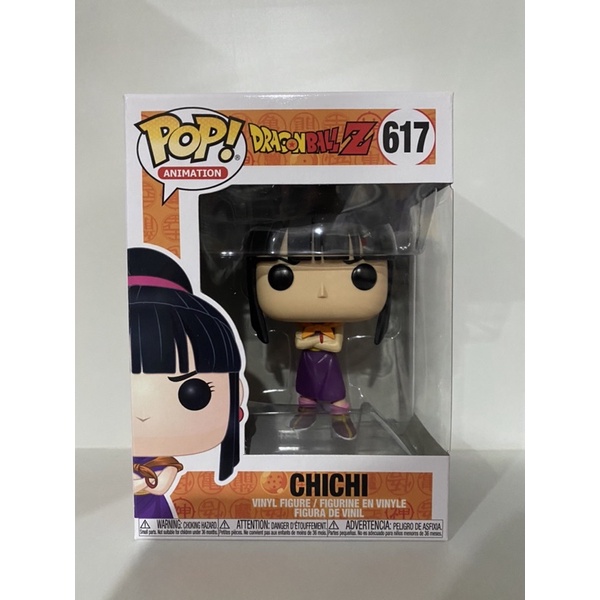 Funko Pop Chi Chi Dragon Ball Z 617 | Shopee Thailand