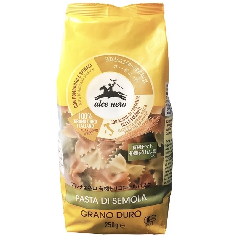 Alce Nero organic pasta โบว์ 3 สี มีส่วนผสมของ tomato and spinach ขนาด 250g | Shopee Thailand
