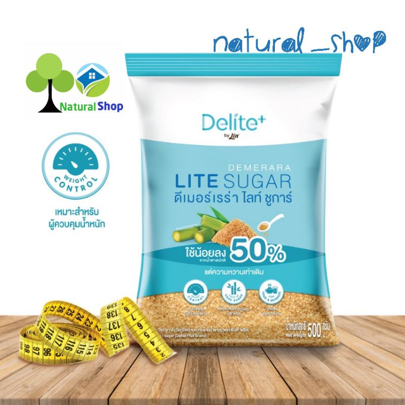 Lin ลิน Delite+ดีเมอร์เรร่า ไลท์ ชูการ์ 📢ใช้น้อยลง 50%แต่ความหวานเท่า ...