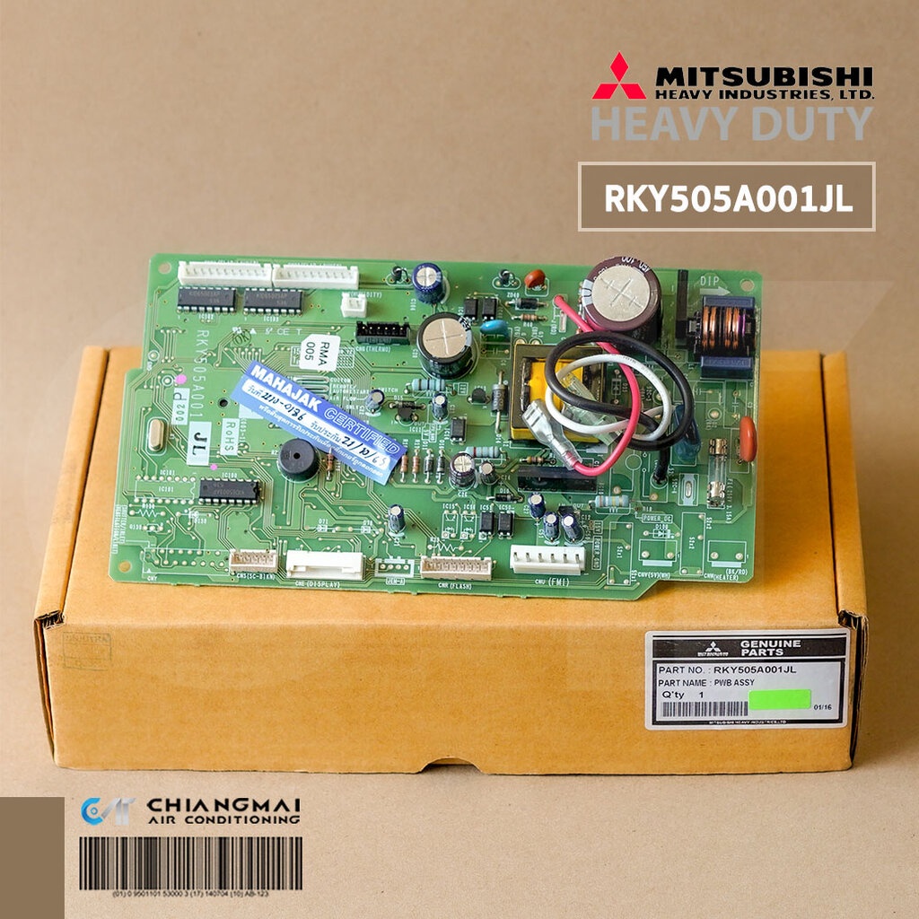RKY505A001JL แผงวงจรแอร์ Mitsubishi Helavy Duty แผงบอร์ดแอร์มิตซูบิชิ ...