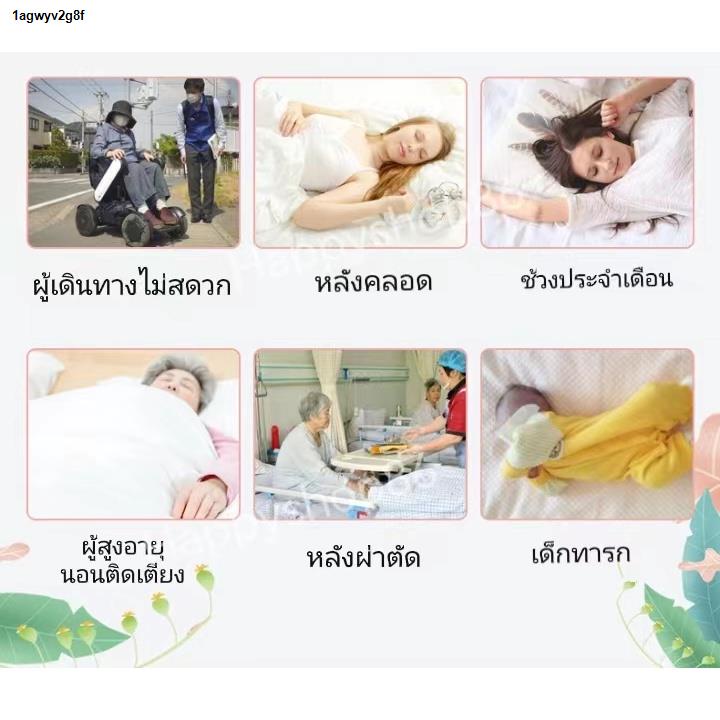 ของแท้100% มีสินค้าพร้อมส่งจากกรุงเทพผ้ารองฉี่3ชั้น ขนาด120cmx150cm สำหรับผู้ใหญ่ ผู้สูงอายุ ...