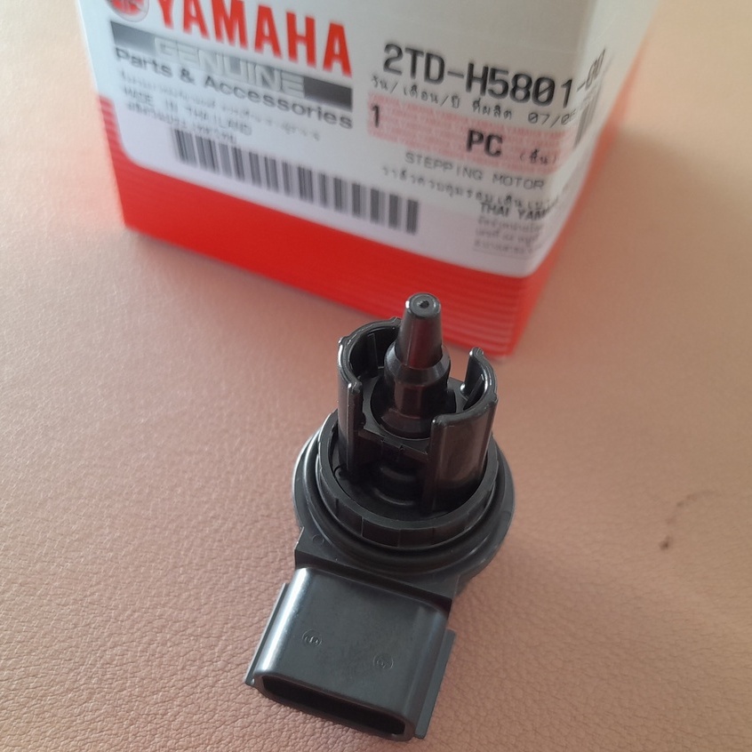 2TDH580101 วาล์วควบคุมรอบเดินเบา GRAND FILANO HYBRID FAZZIO แท้ 2TD-H5801-00 -01 | Shopee Thailand