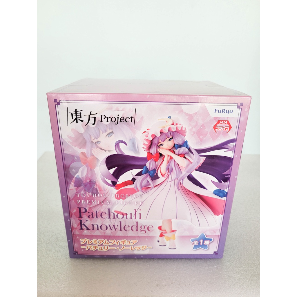 Figure Touhou : Patchouli Knowledge ลิขสิทธิ์แท้ | Shopee Thailand