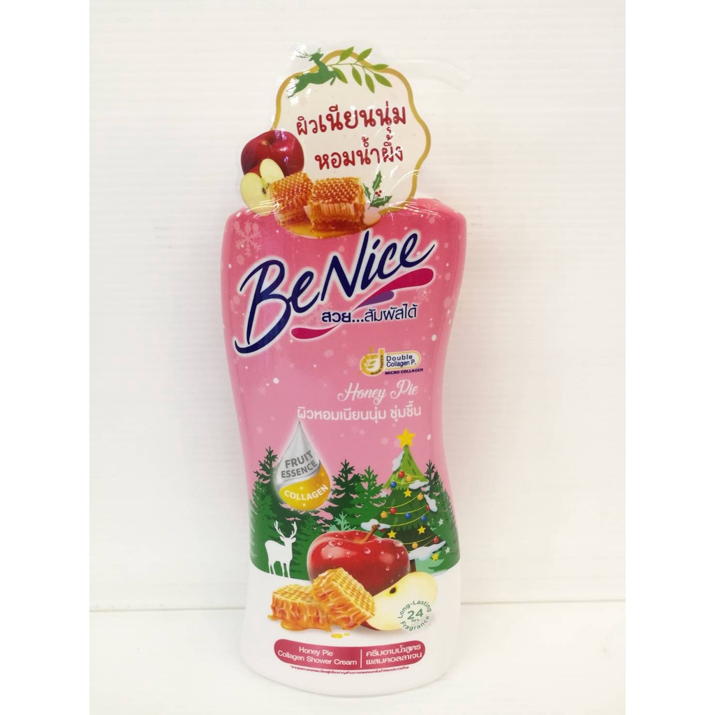 NEW! BeNice Shower Cream (450 ml.) บีไนซ์ ชาวเวอร์ ครีม มี 5 สูตร ...