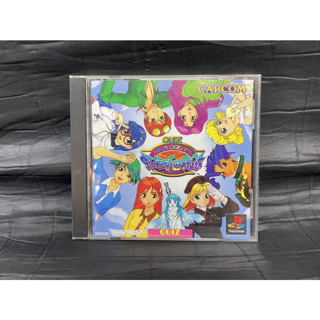 แผ่นเกมส์ PS1 Game : Quiz Nanairo Dreams Nijiiro Cho no Kiseki : PS1 Japan | Shopee Thailand