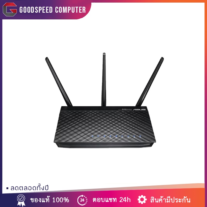 ASUS NETWORK DSL-N55U WIRELESS-N600 ADSL ROUTER | Shopee Thailand