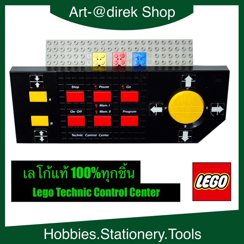 Lego ชิ้นส่วนเลโก้มือสอง Lego Technic Control Center | Shopee Thailand