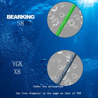 Bearking สายเบ็ดตกปลา PE X8 150 ม. เรียบพิเศษ สไตล์ญี่ปุ่น YGK | Shopee Thailand