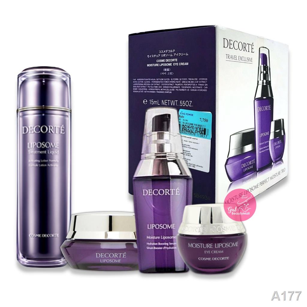 ☜Cosme DECORTE Moisture Liposome Serum Cream Eye Cream Liquid | Shopee Thailand