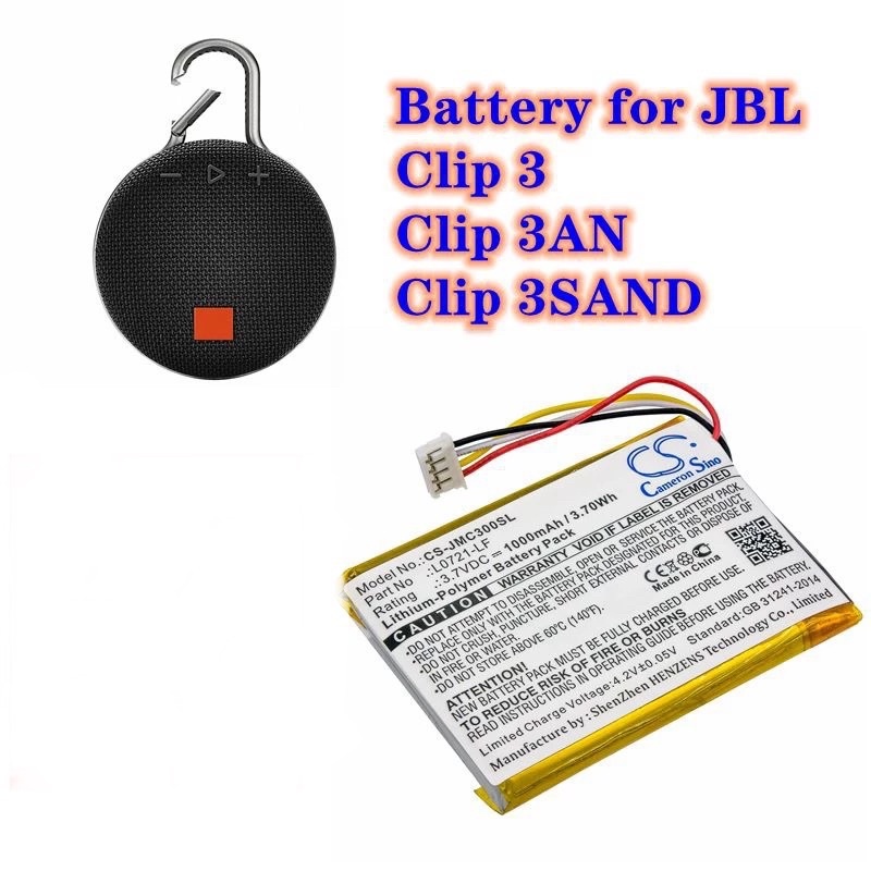 JBL Clip3 แบตเตอรี่ L0721-LF 1000mAh ประกัน 6 เดือน | Shopee Thailand