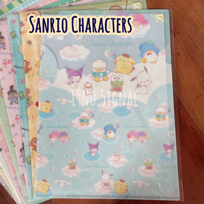 Sanrio A4 Folder Patt : ซองใส่เอกสาร ขนาด A4 | Shopee Thailand