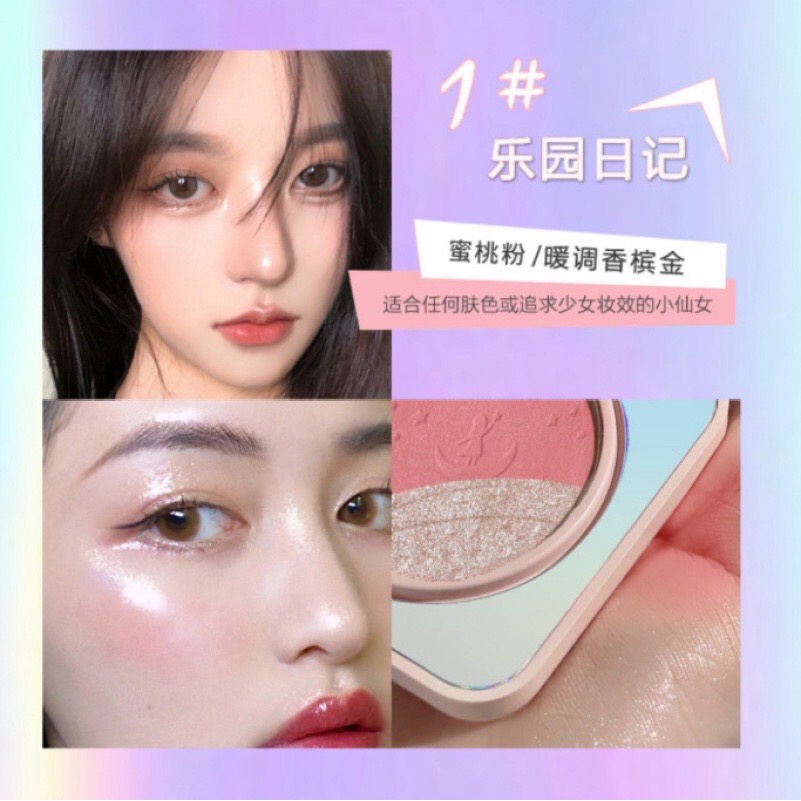 บรัชออน ไฮไลท์ MACK ANDY หมุนได้ พร้อมส่ง | Shopee Thailand