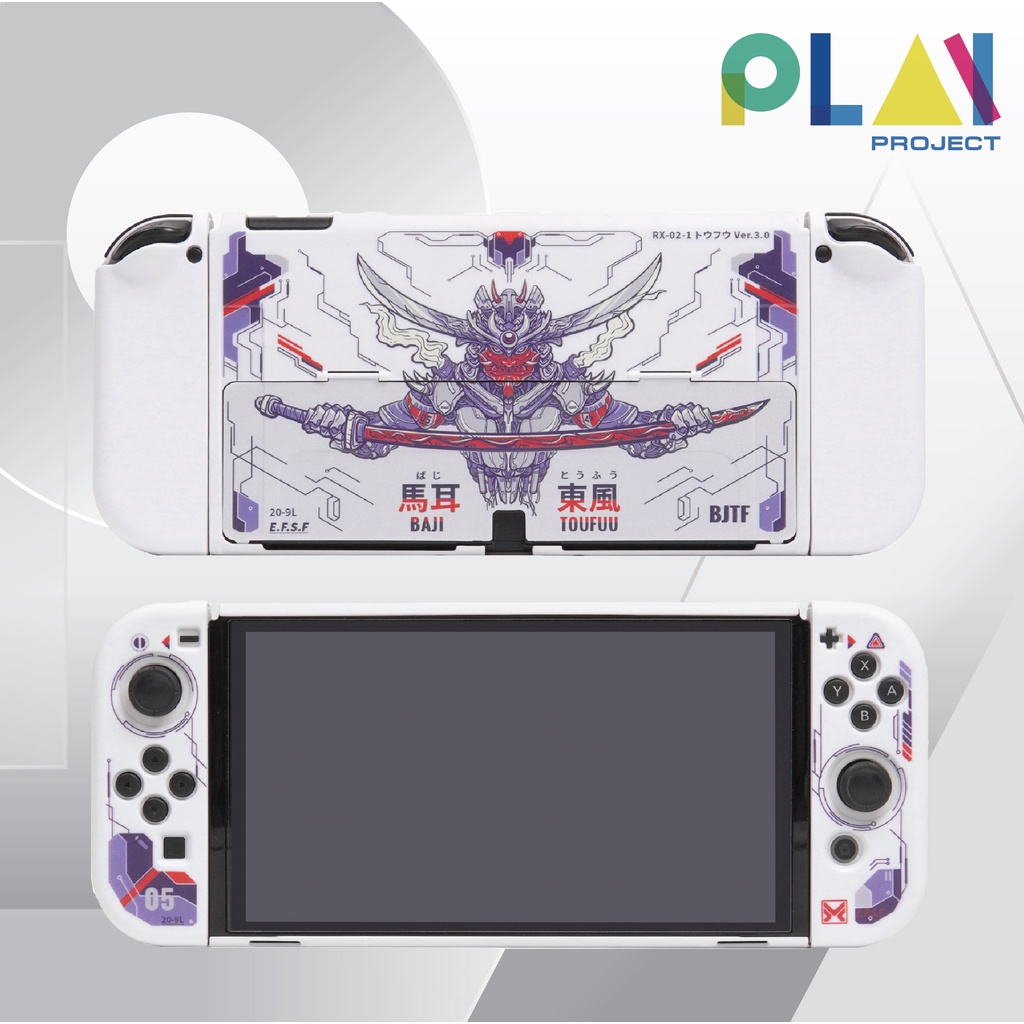เซตเคสกันกระแทก ลาย Mecha Samurai Set for Nintendo Switch Switch OLED ...