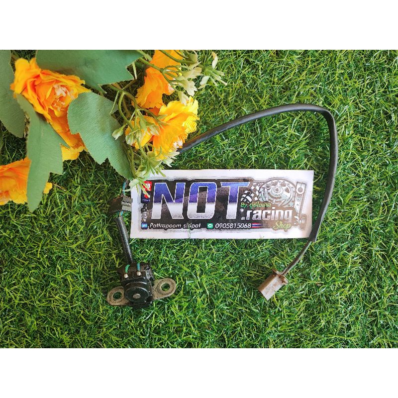 พันเชอร์honda NSR , N PRO แท้มือสอง | Shopee Thailand