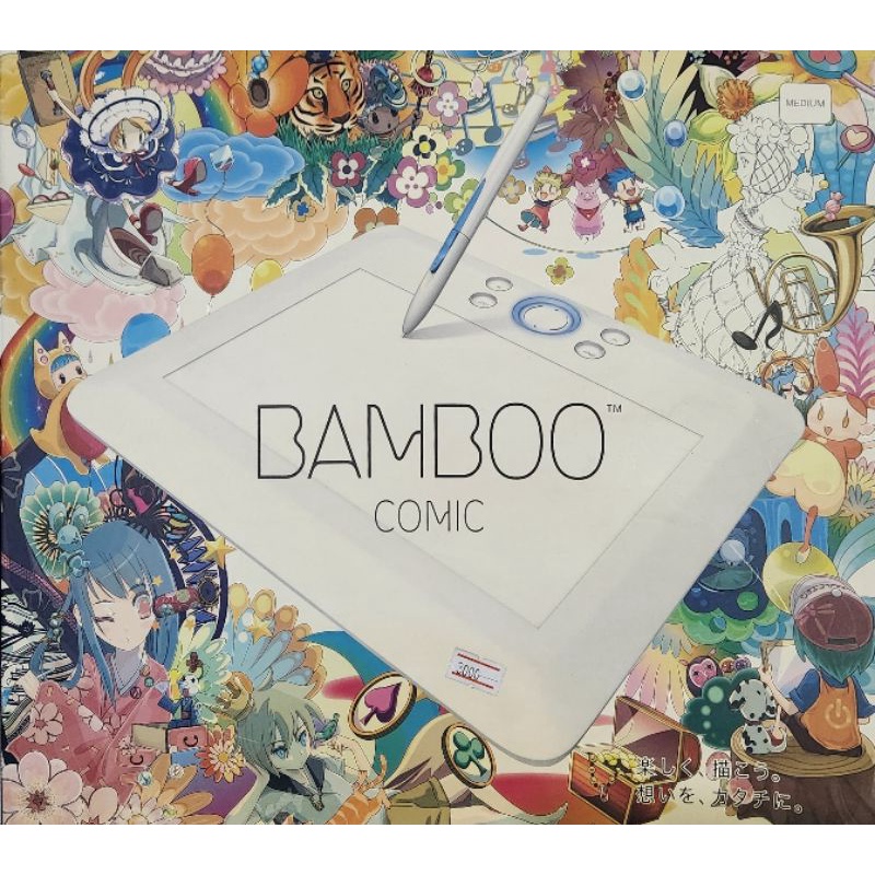 Wacom รุ่น Bambo Comic สำหรับงานออกแบบตกแต่งรูปสามารถต่อ PC Notebook ...