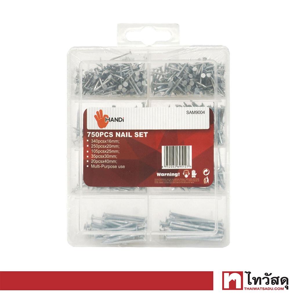 HANDI ชุดตะปู รุ่น SAM9004 (แพ็ค 750 ชิ้น) | Shopee Thailand