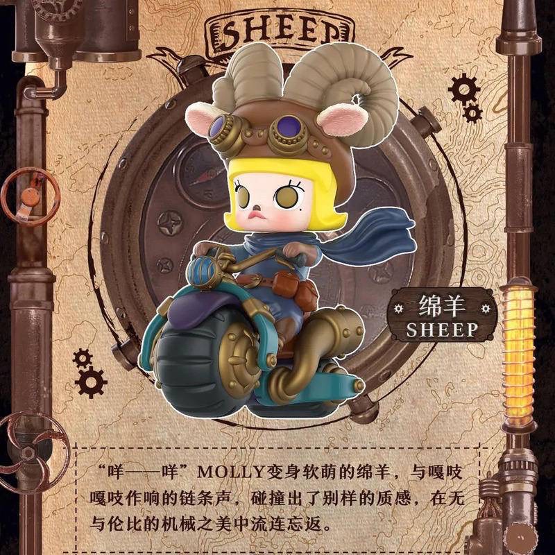 ลิขสิทธิ์แท้ Pop mart ป็อป มาร์ท(แบบเลือกตัว) Molly Steam Punk มอลลี่ ...