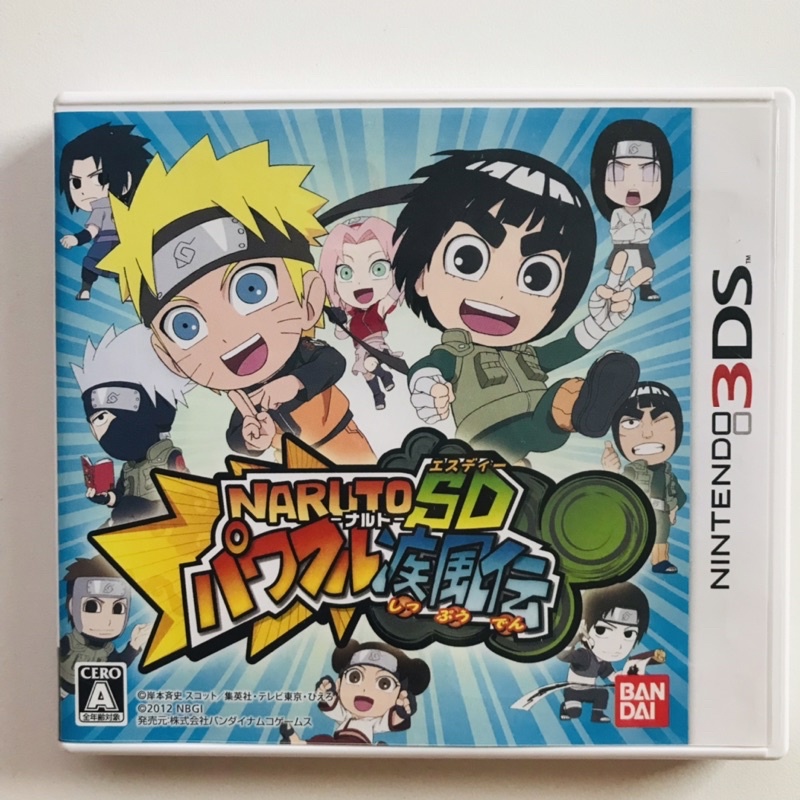 ตลับแท้ [3DS] Naruto SD Powerful Shippuden (มือ2) | Shopee Thailand