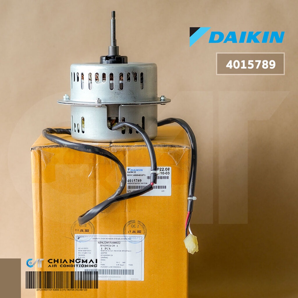 4015789 มอเตอร์แอร์ Daikin มอเตอร์แอร์ไดกิ้น มอเตอร์คอยล์ร้อน ใช้แทน ...