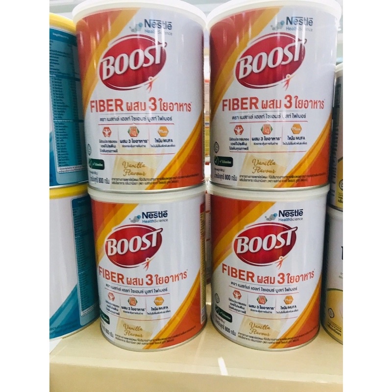 Boost Fiber บูสท์ ไฟเบอร์ อาหารเสริมทางการแพทย์ สำหรับผู้สูงอายุ กลิ่น ...