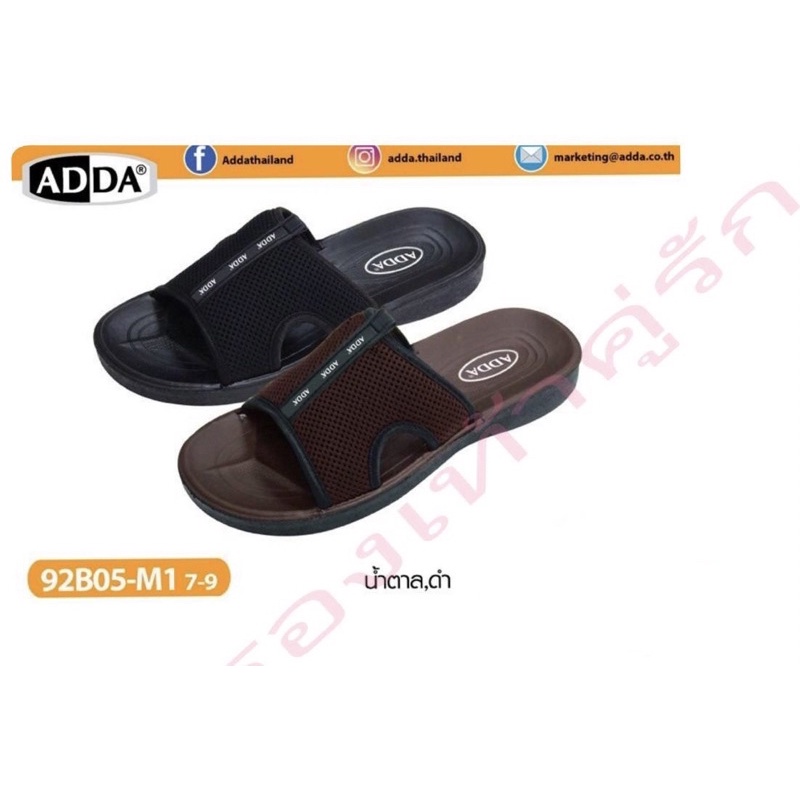 adda ADDA รองเท้าสวมแอ็ดด้า สวยๆ | Shopee Thailand