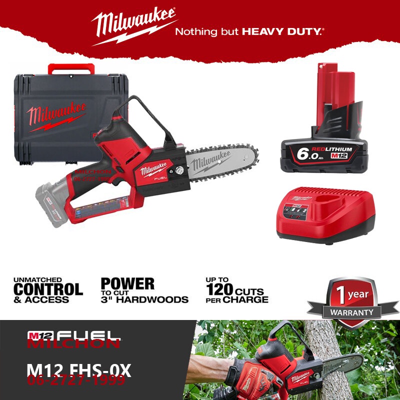 Milwaukee M12 FHS-0X เลื่อยตัดกิ่งไร้สาย 12 โวลต์ (พร้อมแบต 6.0 ah และ ...