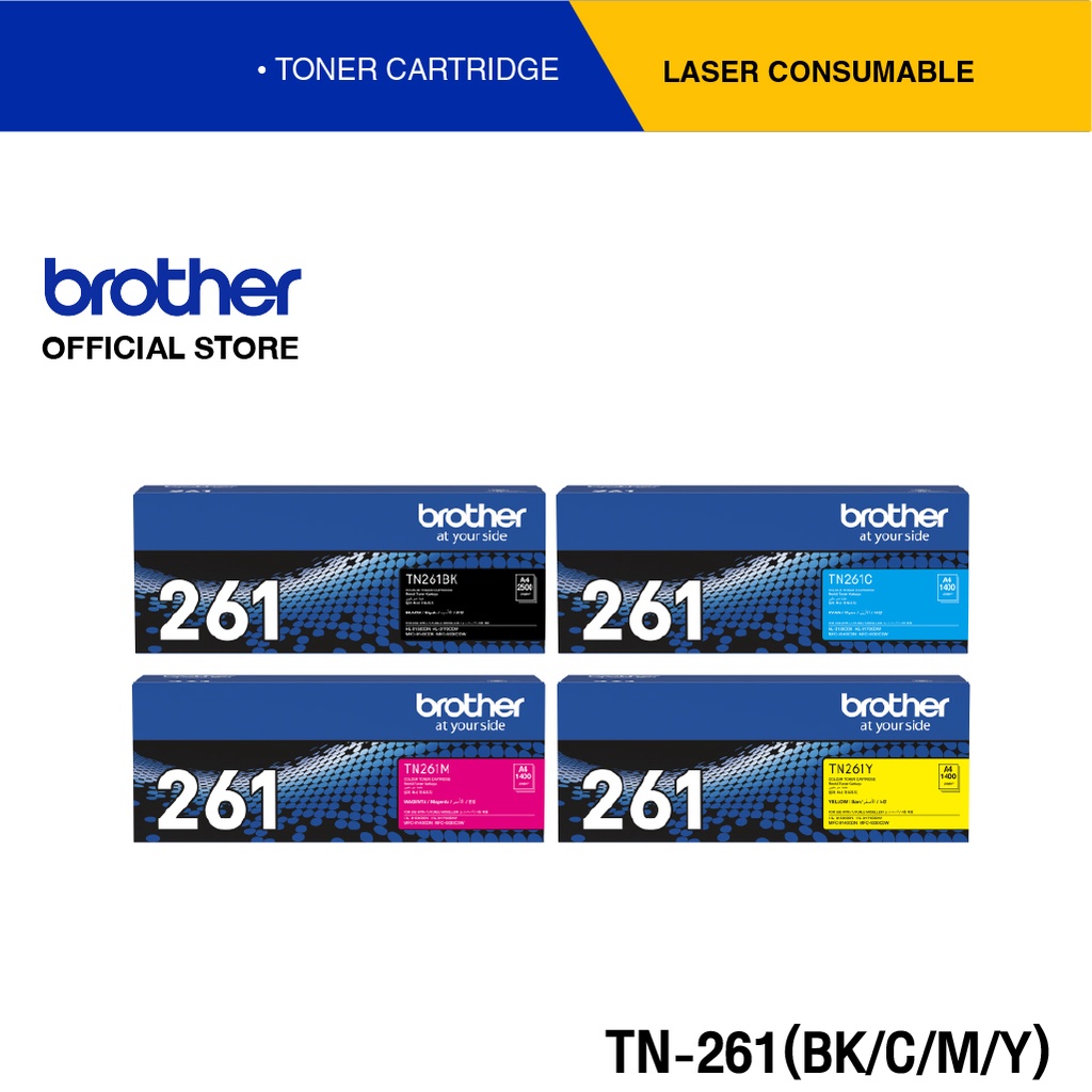 Brother Set 261 ตลับผงหมึก โทนเนอร์ สีดำ สีฟ้า สีชมพู สีเหลือง