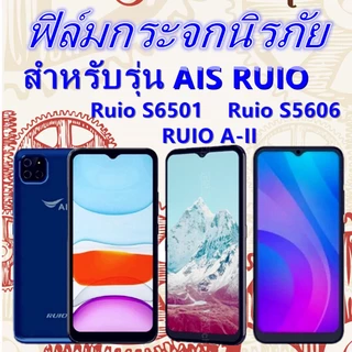 s6501 ราคาพิเศษ | ซื้อออนไลน์ที่ Shopee ส่งฟรี*ทั่วไทย!