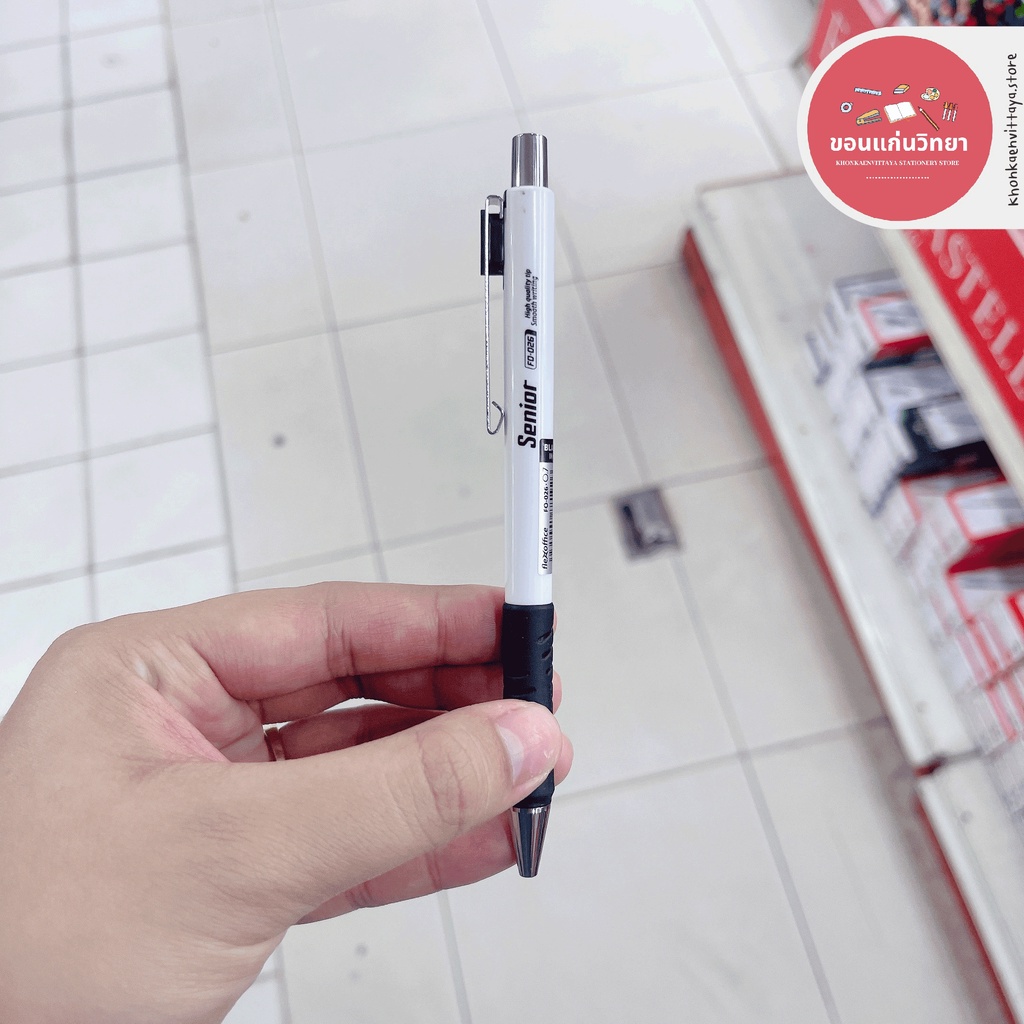 ปากกาลูกลื่น Ballpoint Pen Flexoffice Senior (FO-026) หัวปากกา ขนาด 0.7 ...