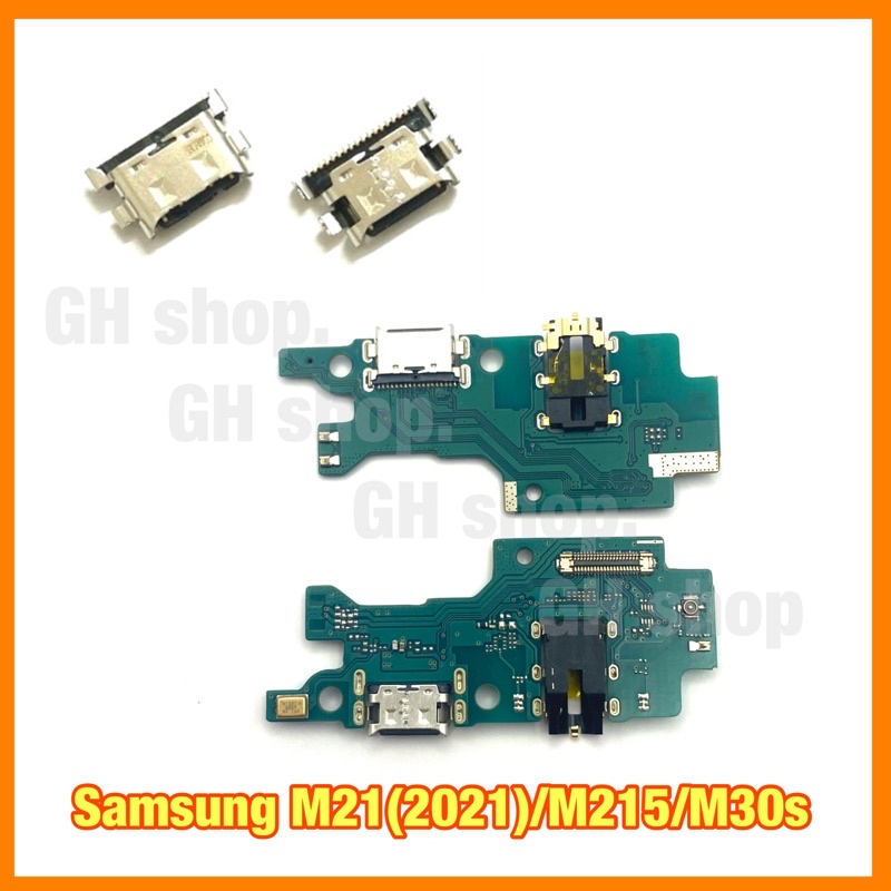 แพรชาร์จ, ตูดชาร์จเปล่า Samsung M21(2021),M215,N30s,M307 แผงชุดชาร์จ ...