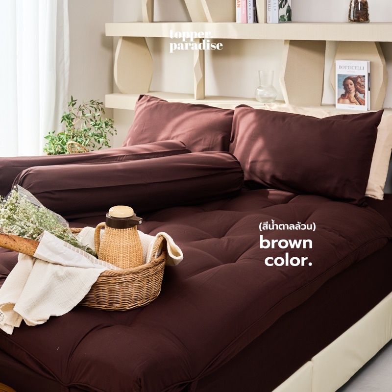 Topper paradise รุ่น Extra ท็อปเปอร์ เบาะรองนอน เสริมฟูก ผ้าคอตตอน ความ ...