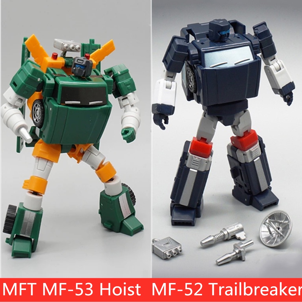 Mech Fans TOYS MFT Transformation MF Pioneer Series Trailer MF-52 Trailbreaker MF53 MF-53 Hoist ...