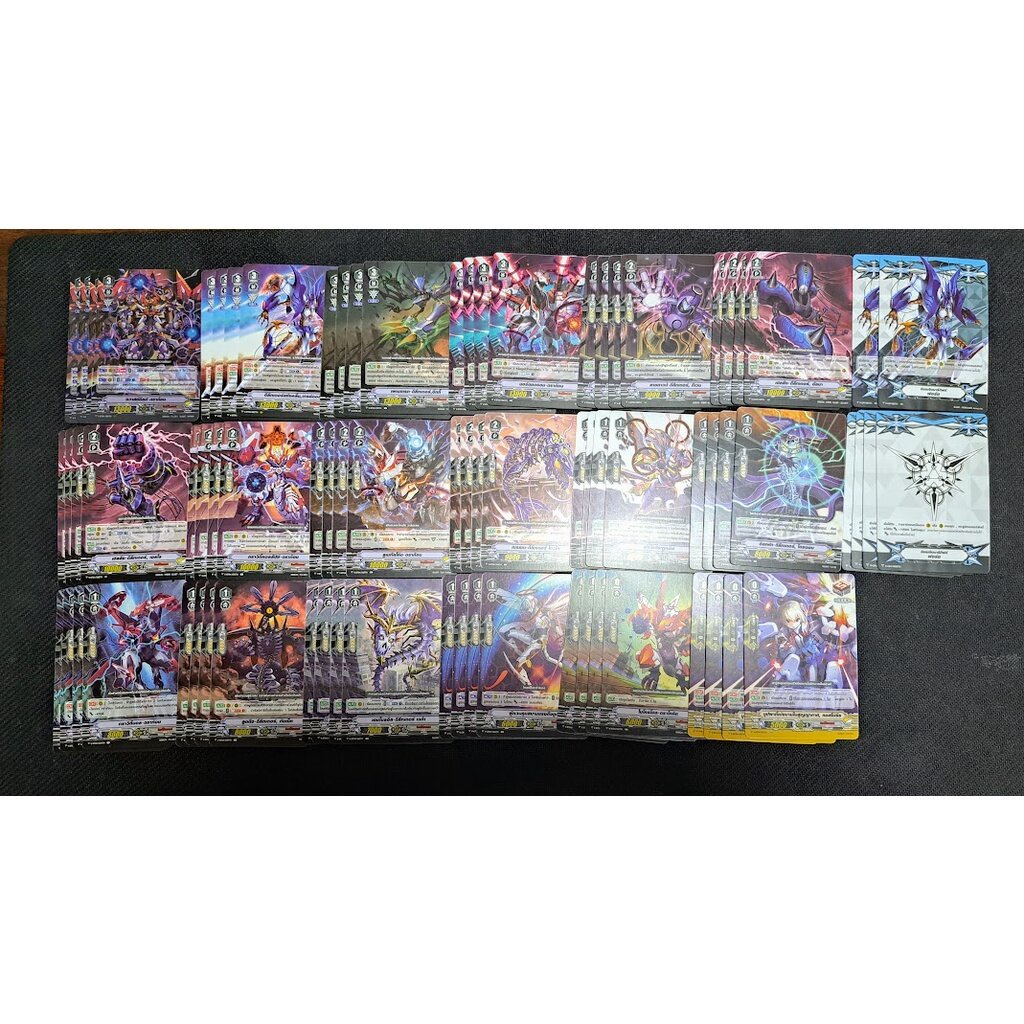 การ์ดแวนการ์ด V-BT04-1,V-BT04-2 แบบกล่องและแยกแคลน | Shopee Thailand