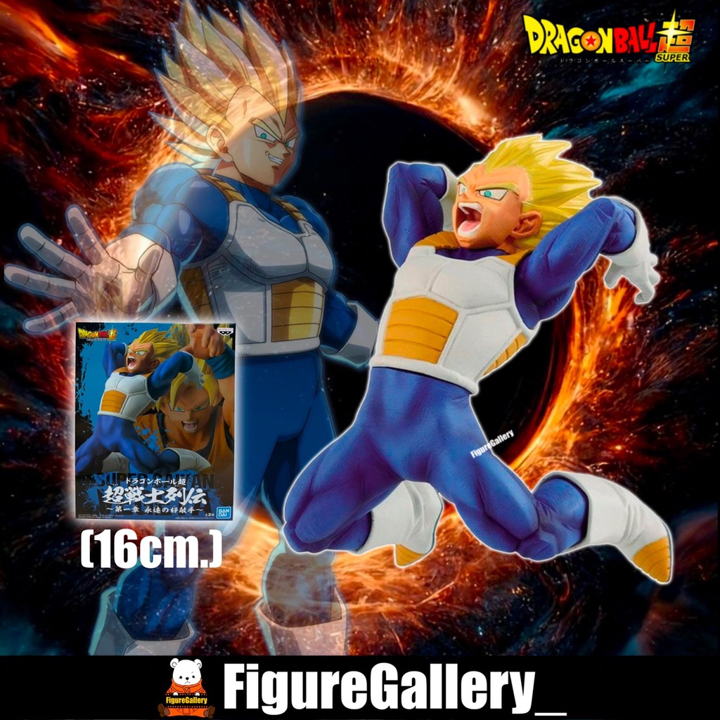 DRAGONBALL SUPER CHOSENSHIRETSUDEN vol.1 - SUPER SAIYAN VEGETA ( เบจิต ...