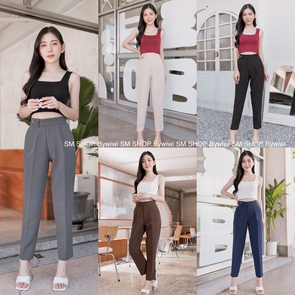 รุ่น Tกางเกงขากระบอก เอวสูง ขอบยื่น หัวธนู 2หูเก๋ๆ ไซส์ S-2XL งานป้าย SMSHOP พร้อมส่ง | Shopee ...