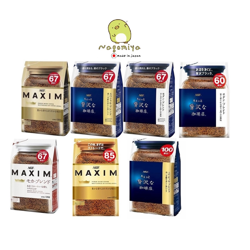 AGF MAXIM กาแฟแม็กซิม กาแฟสำเร็จรูป บรรจุ 70/135/180/200g แบบถุงเติม ...